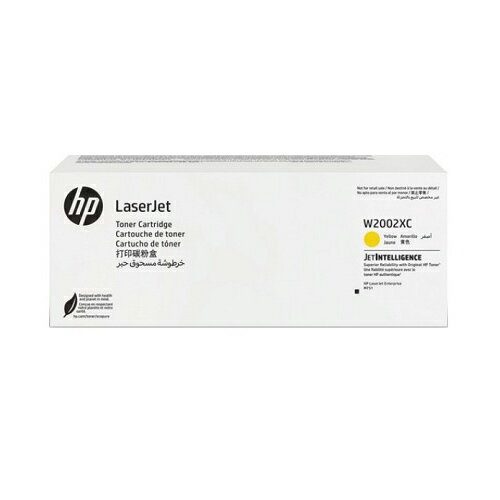 HP 黃色高容量原廠碳粉匣 / 個 W2002XC 658X | 永昌創新國際有限公司直營店 | 樂天市場Rakuten