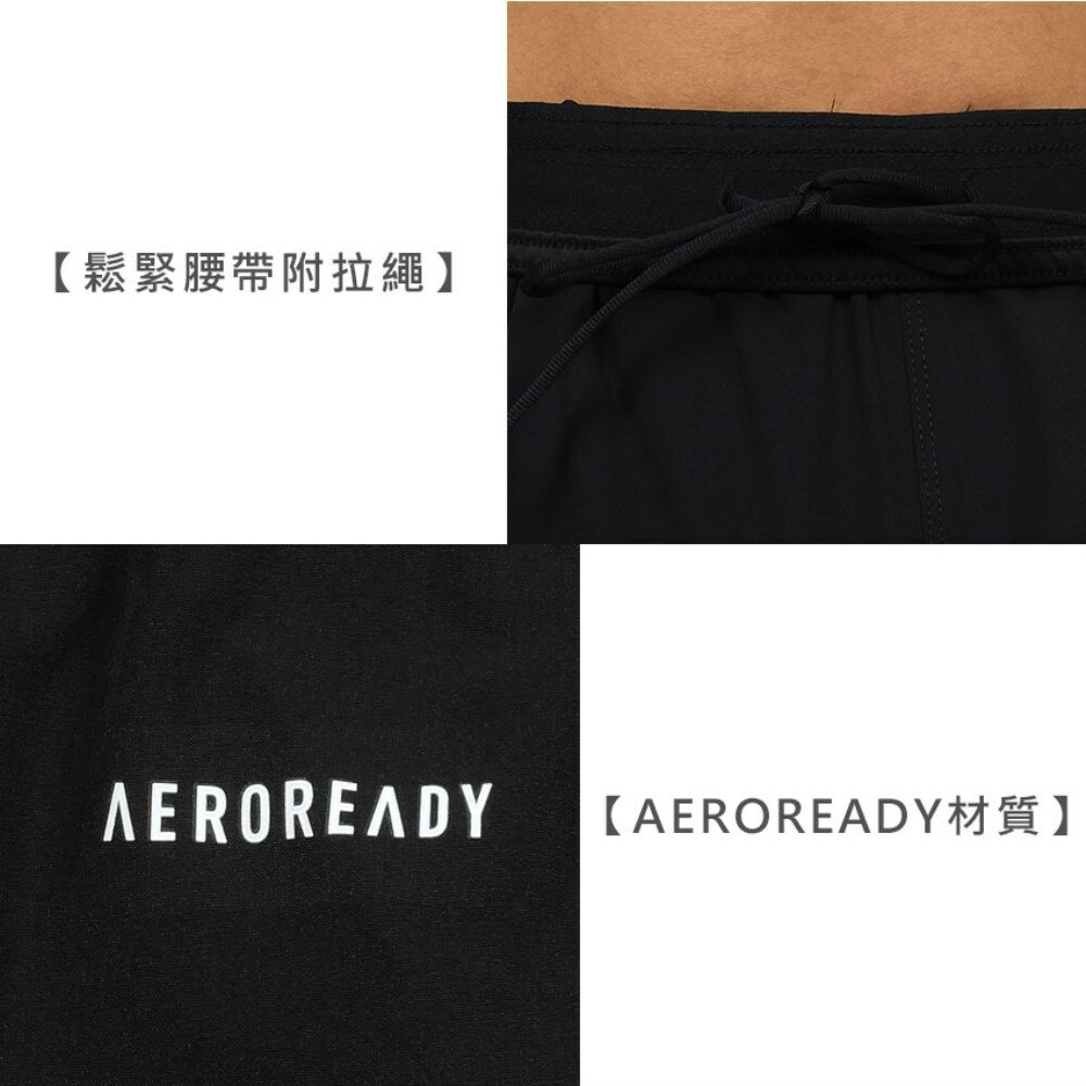 ADIDAS 男運動長褲(免運 休閒 慢跑 愛迪達「IK9724」≡排汗專家≡ | 排汗專家直營店 | 樂天市場Rakuten