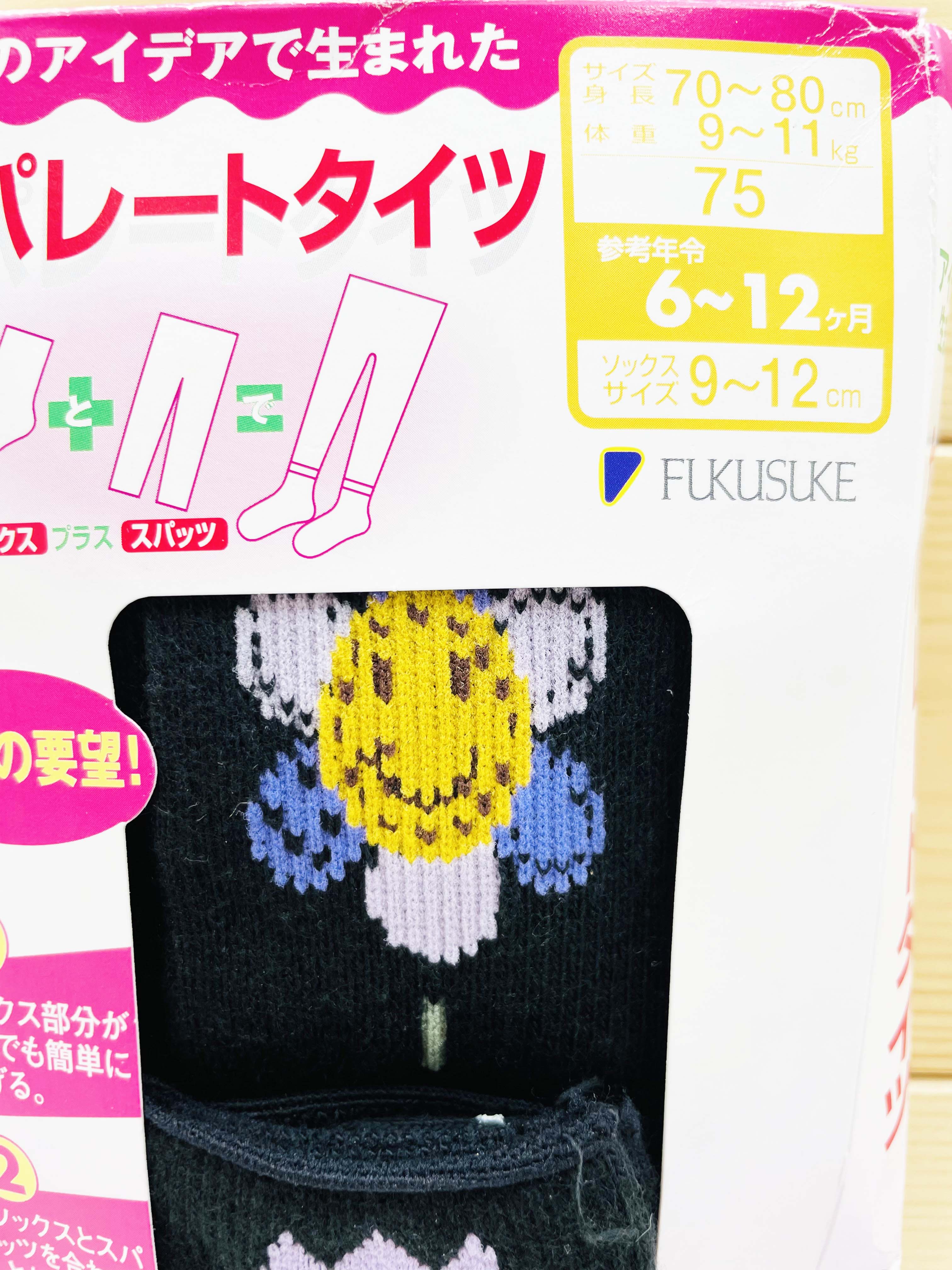 【震撼精品百貨】日本精品百貨~日本兩用褲襪-黑花*27802 | 震撼日式精品百貨 | 樂天市場Rakuten