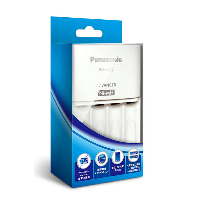 Panasonic 國際牌 BQ-CC17 智控 4 槽電池充電器 公司貨 | 個性潮牌3C館直營店 | 樂天市場Rakuten