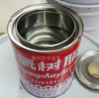 超值特賣價 丹寶牌環氧樹脂E44（6101）650聚酰胺固化劑環氧固化劑2瓶組 | 招財貓商鋪 | 樂天市場Rakuten