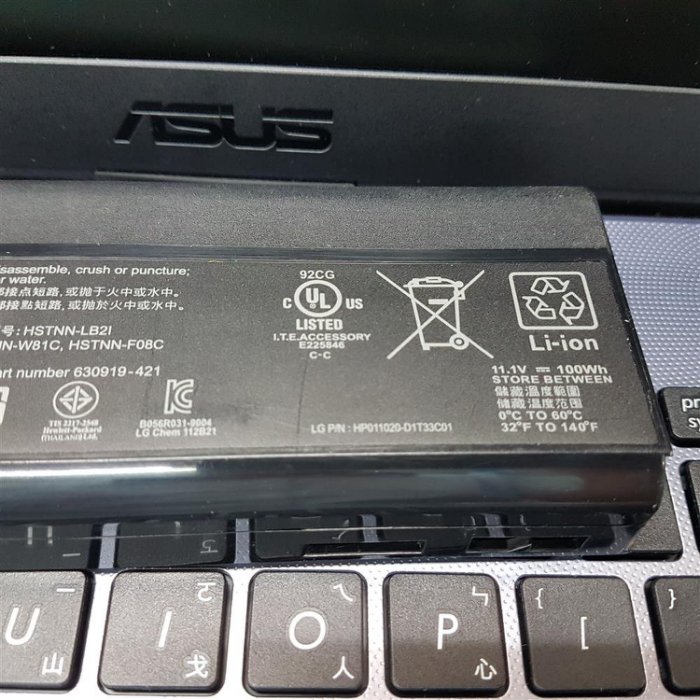 HP CC09 原廠電池 8460P 8460W 8460B 8470P 8470W 8560B 8560P 6360B | 筆電達人直營店 ...