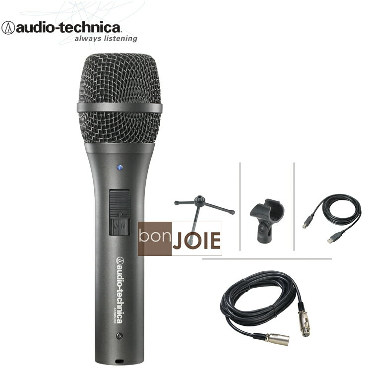 ::bonJOIE:: 美國進口 鐵三角 Audio-Technica AT2005 USB 動圈式麥克風 (全新盒裝) AT2005USB ...