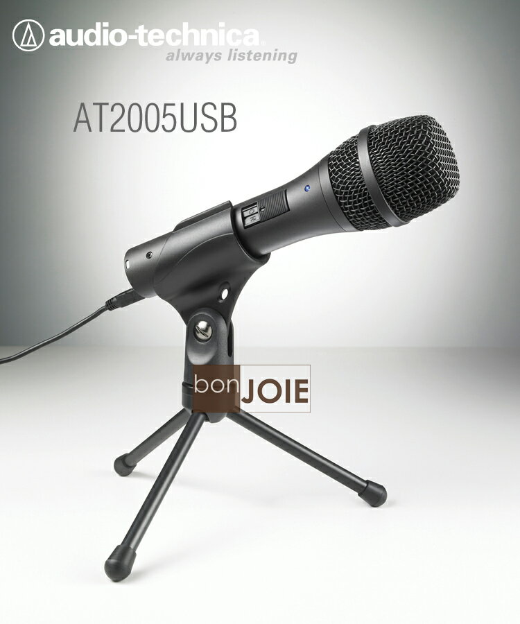 ::bonJOIE:: 美國進口 鐵三角 Audio-Technica AT2005 USB 動圈式麥克風 (全新盒裝) AT2005USB ...