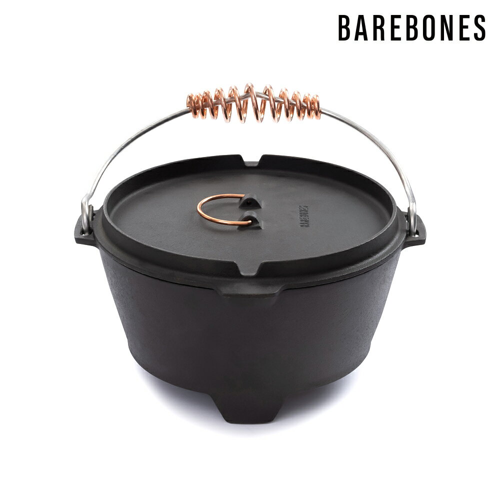 Barebones CKW-327 10吋鑄鐵鍋荷蘭鍋 / 城市綠洲(鑄鐵鍋 荷蘭鍋 炊具) | 城市綠洲直營店 | 樂天市場Rakuten