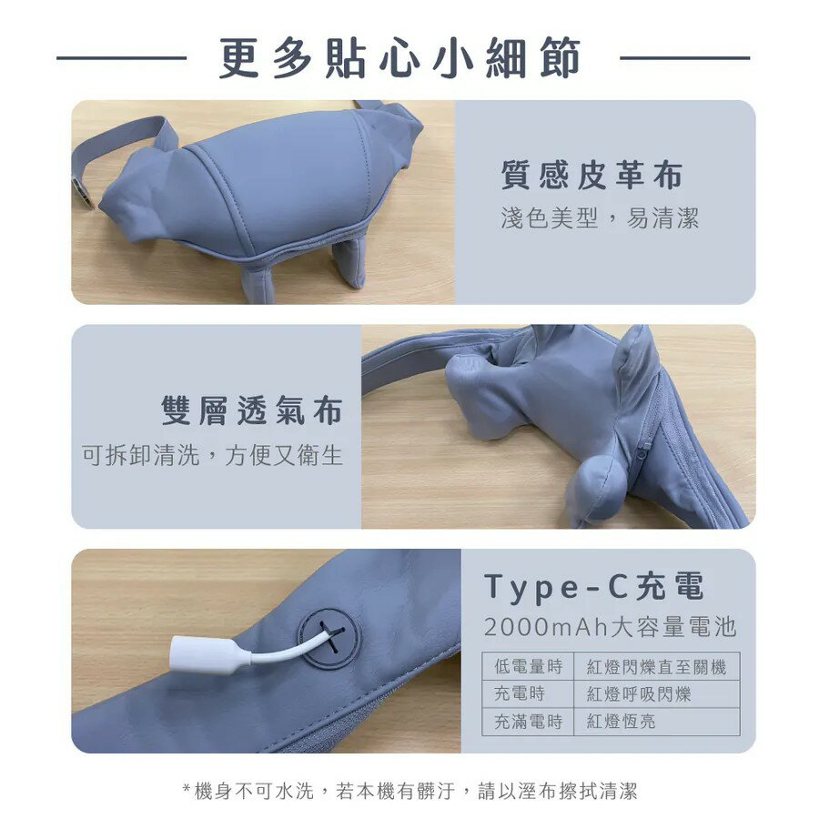 *大象生活館*【KINYO】免手持肩頸揉捏按摩器 MOM-113 6D按摩頭 仿真人手 解放雙手 熱敷 揉捏 肩頸放鬆 斜方肌 | 大象生活館 | 樂天市場Rakuten