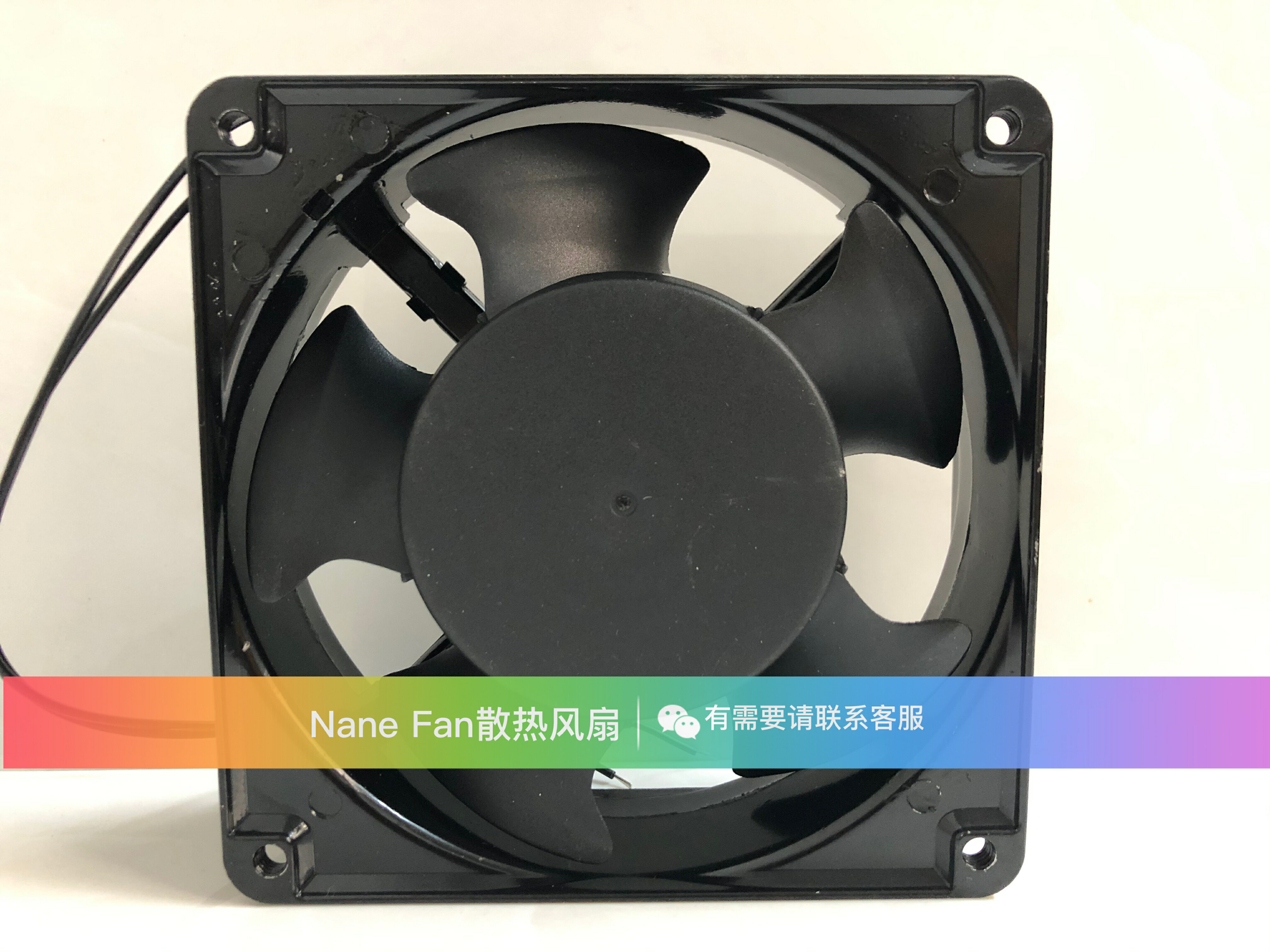 Maxair 380V 20W 0.06A BT380 12038B3HL 12CM 軸流風機交流風扇 | 協貿國際日用品生活12館 | 樂天 ...