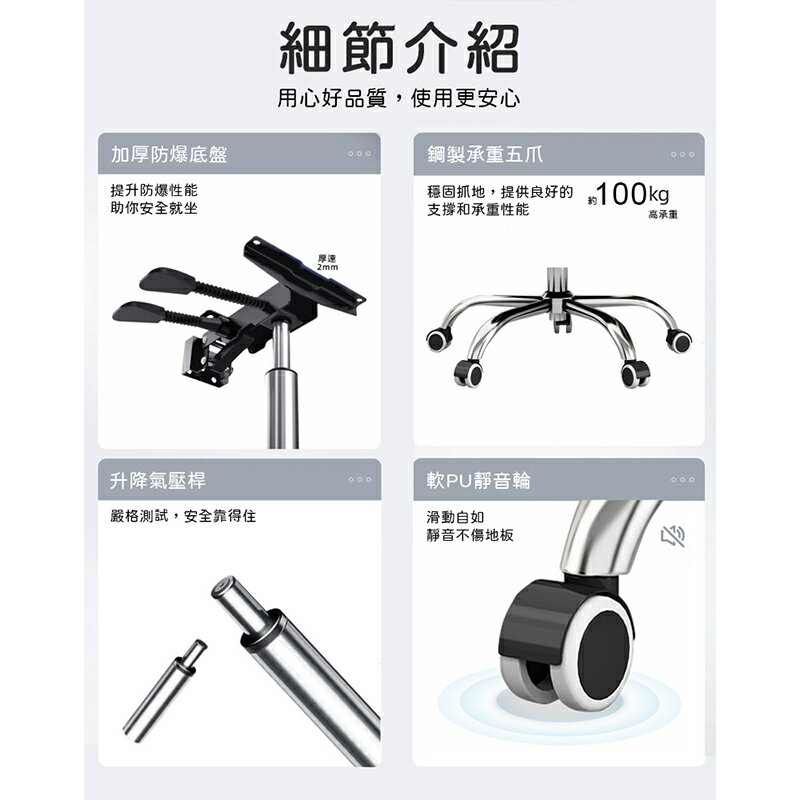 【AOTTO】一體成形可擱腳調節透氣網布電腦椅 | AOTTO創意家居 | 樂天市場Rakuten