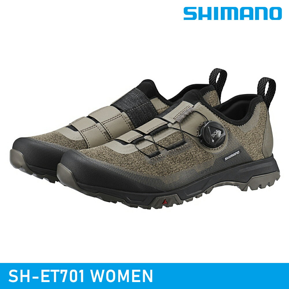 SHIMANO SH-ET701 WOMEN 自行車硬底鞋-杏仁棕 / 城市綠洲 (E-BIKE 電動車車鞋 旅行車鞋) | 城市綠洲直營店 ...