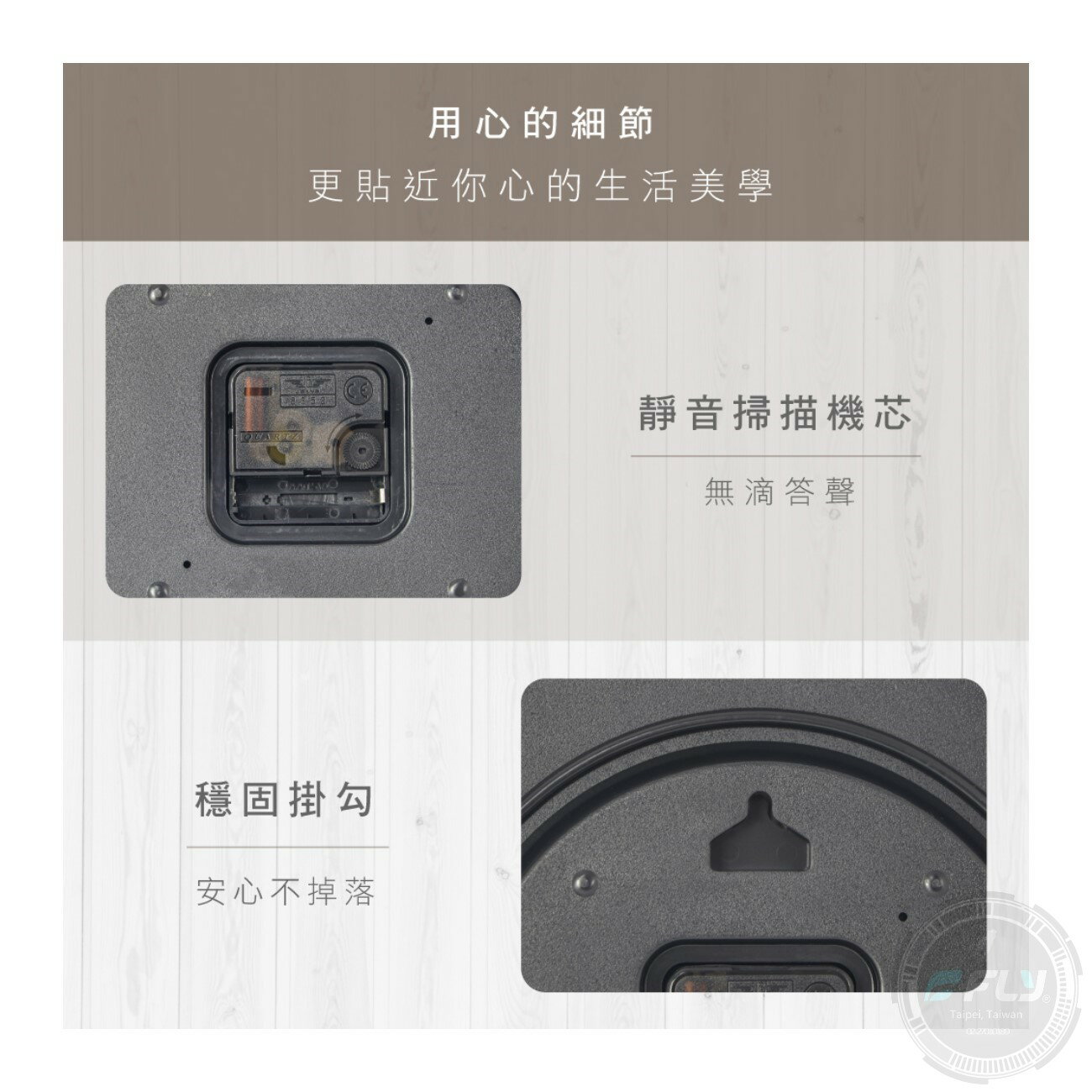 【KINYO 耐嘉】CL-201 立體彩色北歐掛鐘(12吋) 公司貨 超靜音時鐘 居家裝飾鐘 庭院溫馨風 超大清晰數字 | 飛翔商城直營店 | 樂天市場Rakuten