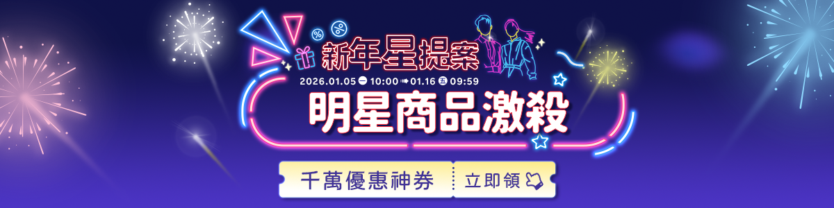 Faber-Castell 輝柏 極速乾筆 0.5mm 10支/盒 紅 藍 黑 642721/642751/642799 | 永昌創新國際 ...