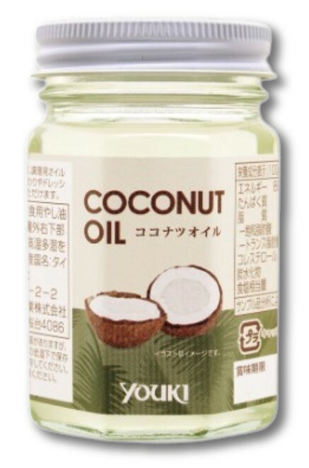YOUKI【椰子油(110g)】 | 裕毛屋生鮮超市直營店 | 樂天市場Rakuten