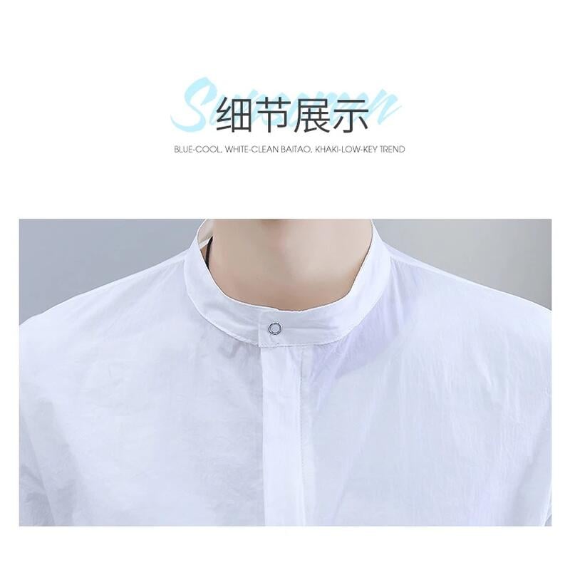 M4XL夏季男生防曬衣 韓版防曬外套 防曬夾克 輕薄外套 透氣皮膚衣 騎車防曬衣 抗UV外套 遮陽外套 薄外套男 | 招財貓商鋪 | 樂天市場Rakuten