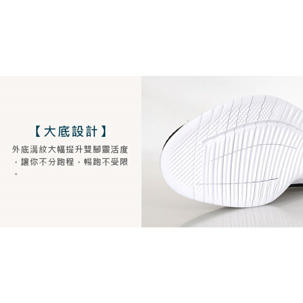 NIKE FLEX EXPERIENCE RN 12 男休閒運動鞋(免運 寬楦「DV0744-004」≡排汗專家≡ | 排汗專家直營店 ...