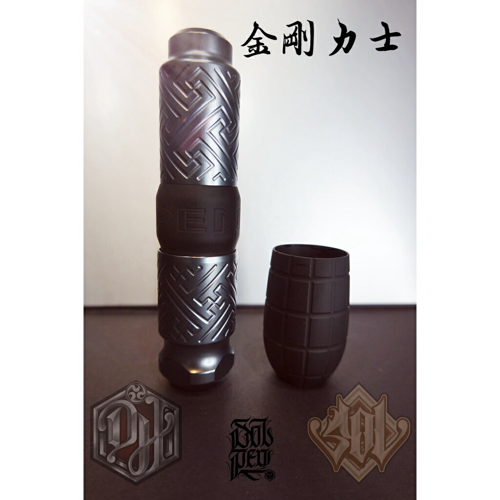 DH TATTOO SUPPLY:SOL PEN II金剛力士刺青筆正式引爆視覺性能結合想要找一款有線圈回饋力量的機器嗎 | DH專業紋身器材 ...