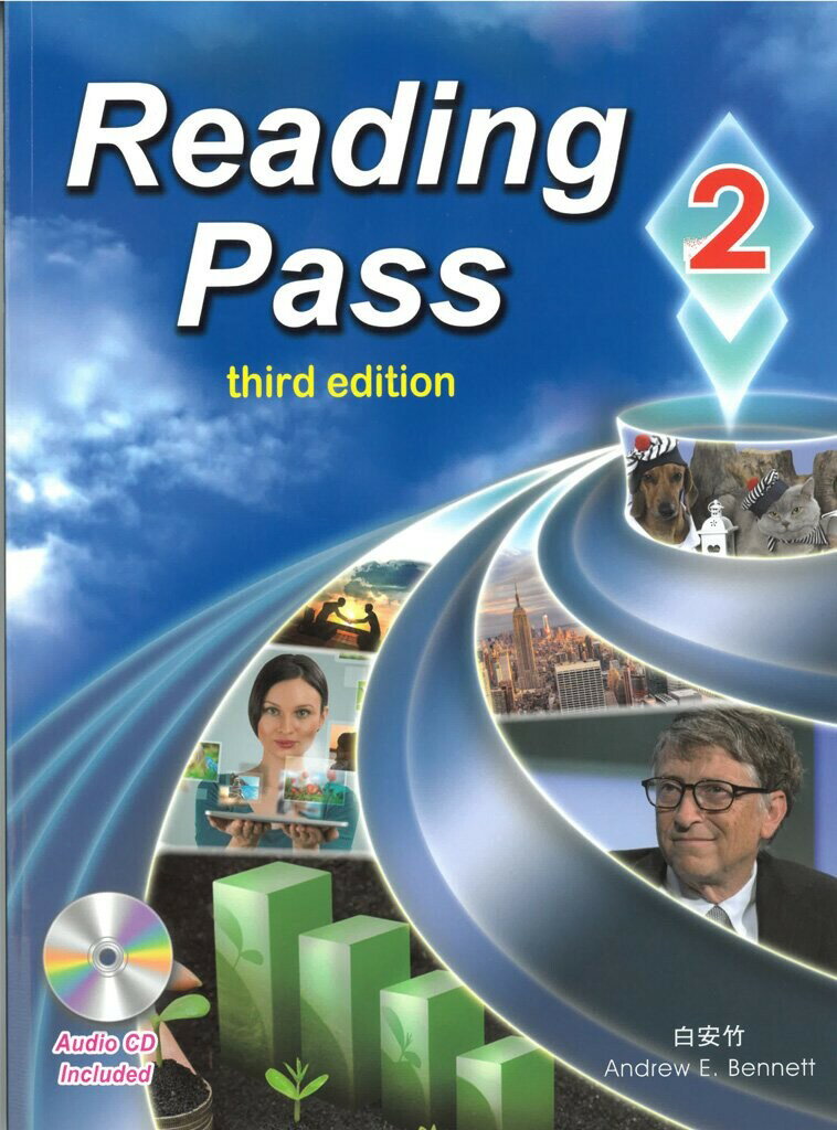 Reading Pass 2 (with Audio CD) (3版) 白安竹 文鶴 | 華通書坊 | 樂天市場Rakuten