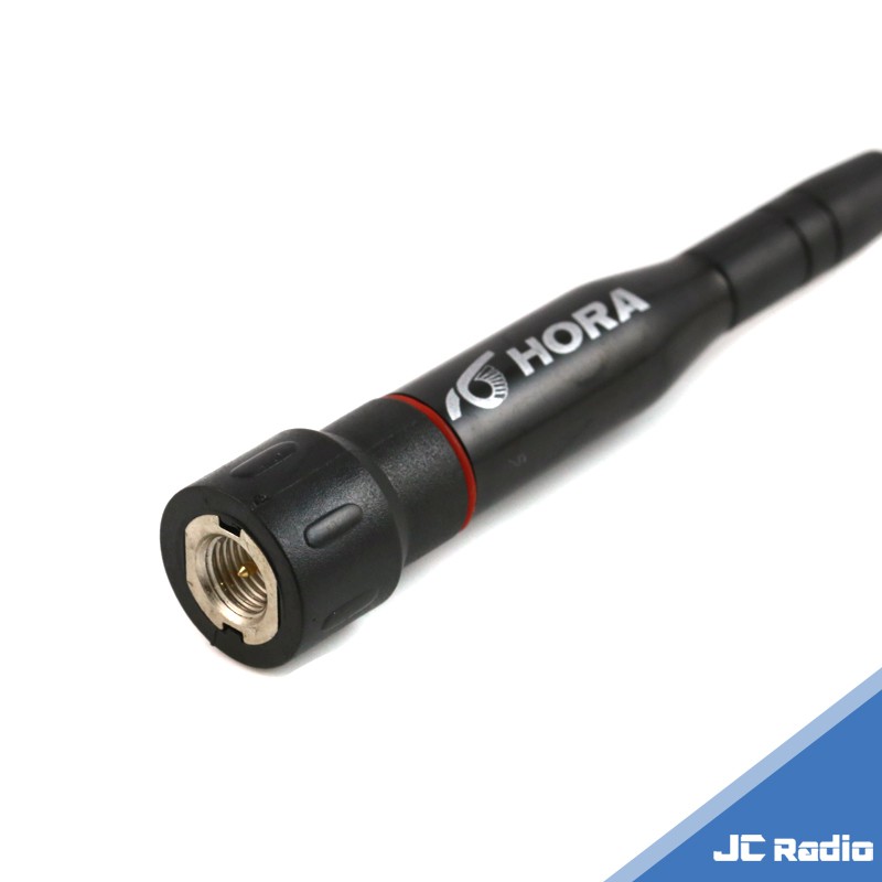 HORA F-20V/U F-30VU 原廠雙頻天線 SMAP 公頭 20公分 | 嘉成無線電對講機專賣店 | 樂天市場Rakuten