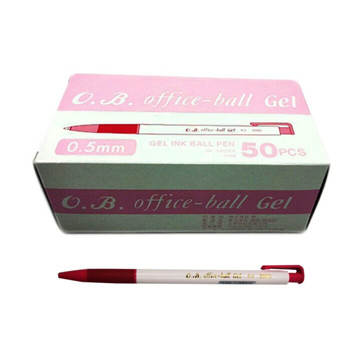 OB 200A 自動原子筆 (0.5mm) (50支入) | 聯盟文具直營店 | 樂天市場Rakuten