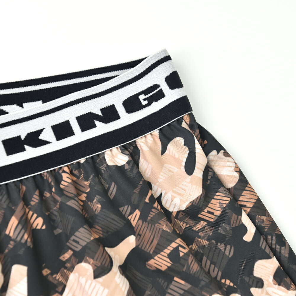 KINGO男款｜快乾涼感寬鬆內褲 /M-4XL/ 441901 | KINGO TAIWAN | 樂天市場Rakuten