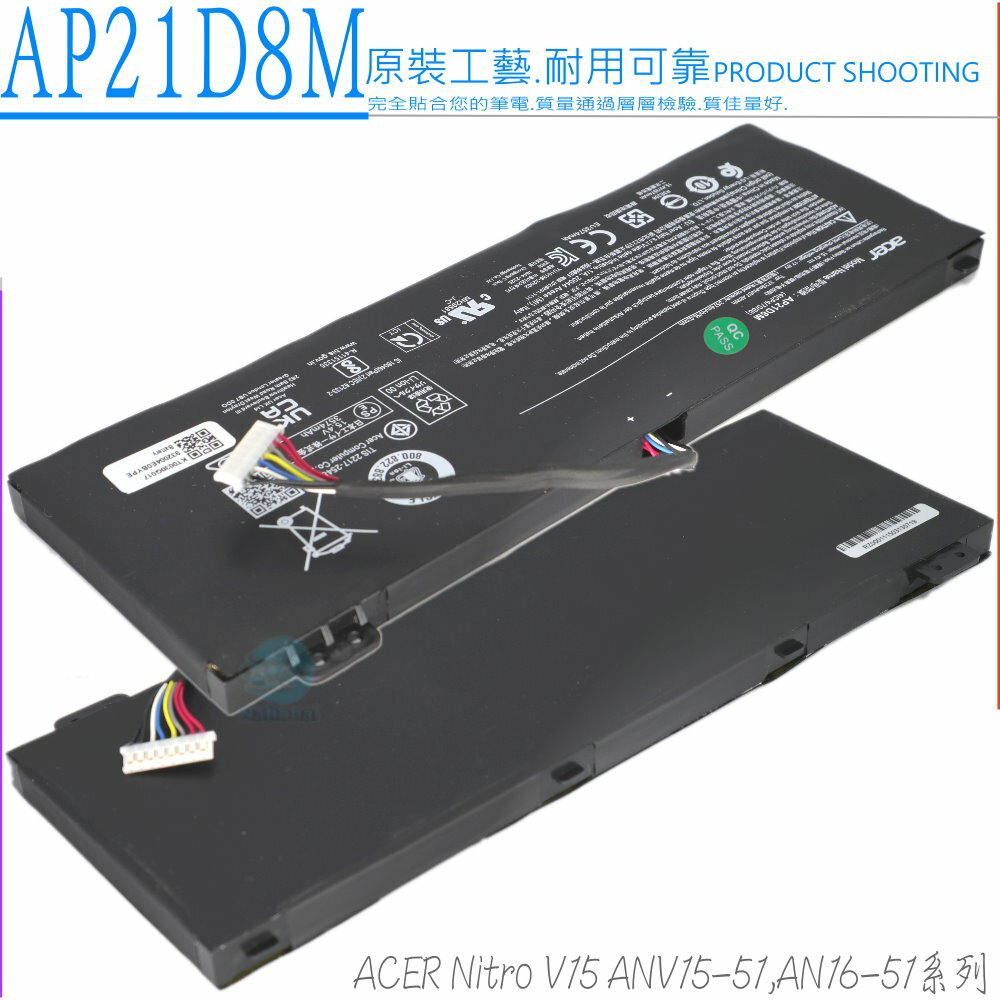 ACER AP21D8M 電池原裝 宏碁 Nitro 5 N22C1 AN515-58 AN515-46 Nitro V ANV15-51 ...