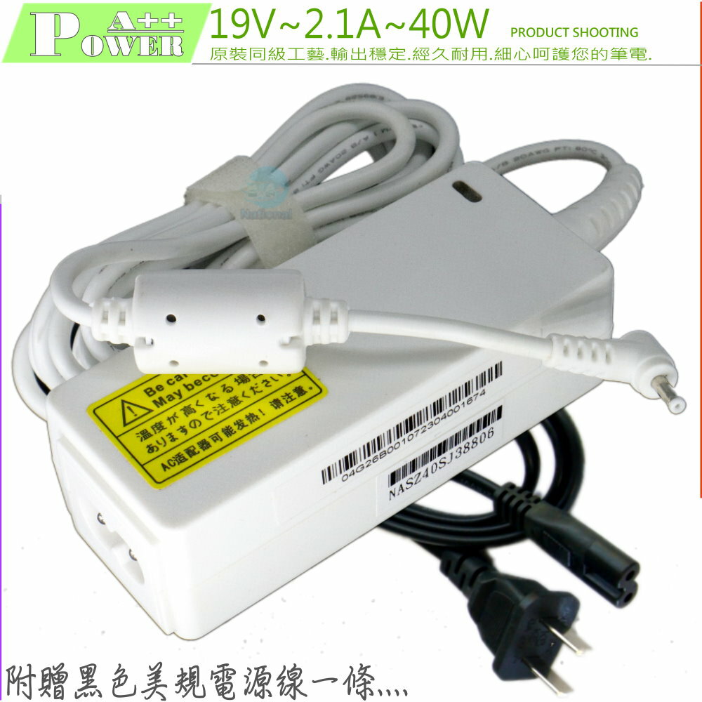 ASUS 19V 2.1A 40W 充電器(白色) 華碩 Eee PC 1018P 1018GP 1215P 1225 1225B 1225C ...