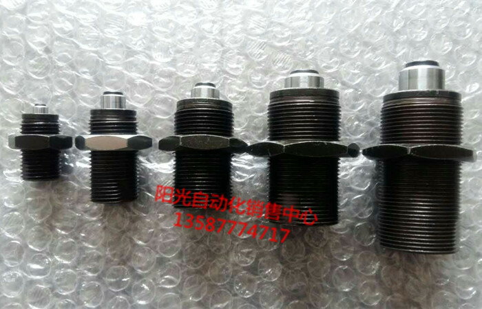 SMC緩沖器RBQC1604, RBQC2007, RBQC2508, RBQC3009,RBQC3213 | 協貿國際日用品生活14館 ...