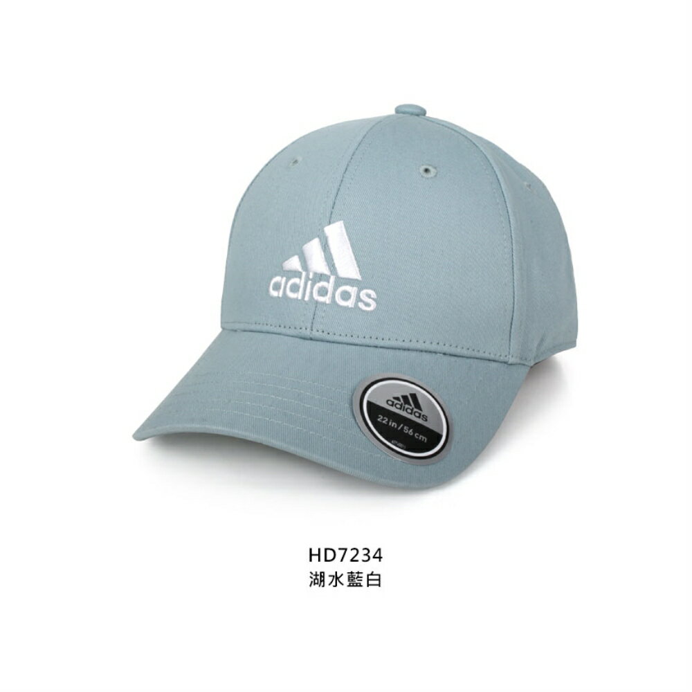 ADIDAS 運動帽(純棉 老帽 防曬 遮陽 帽子 愛迪達「HD7234」≡排汗專家≡ | 排汗專家直營店 | 樂天市場Rakuten