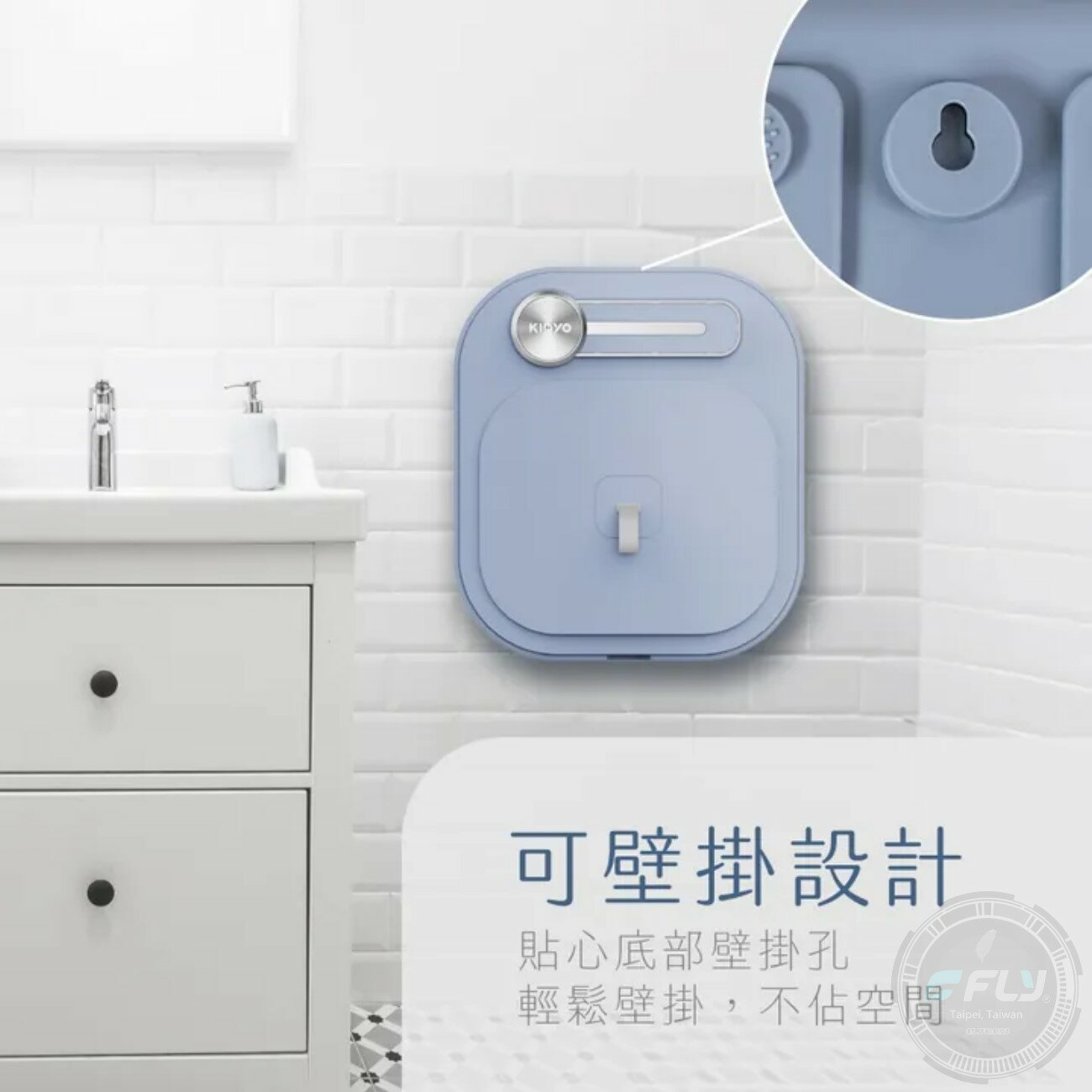 【飛翔商城】KINYO 耐嘉 IFM-7002 氣泡SPA摺疊足浴機 公司貨 一鍵開關 按摩滾輪 陶瓷加熱 輕鬆收納 | 飛翔商城直營店 | 樂天市場Rakuten