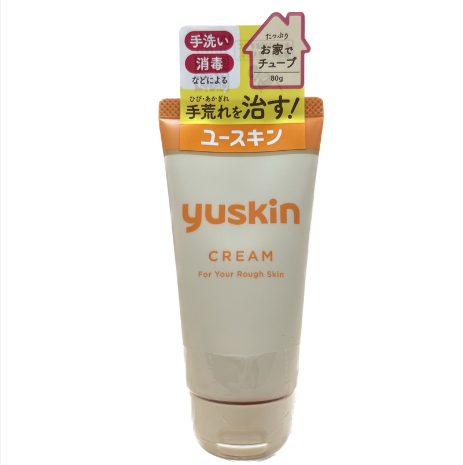 Yuskin 悠斯晶乳霜 80g /120g 護手霜 護足霜 乳液 皮膚保養【新宜安中西藥局】 | 新宜安中西藥局 | 樂天市場Rakuten