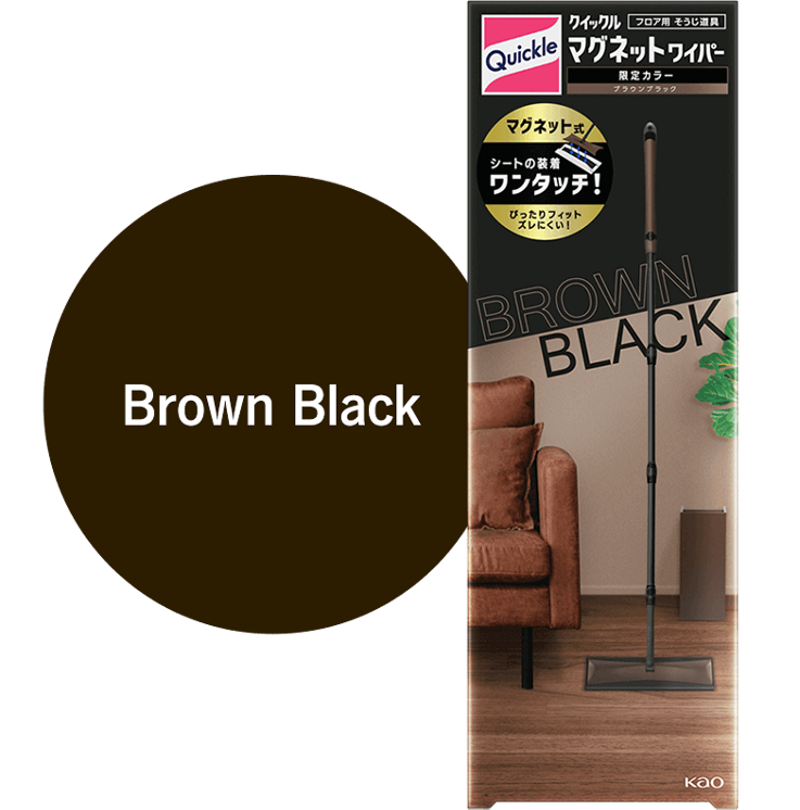 【3COINS聯名款】日本製🇯🇵Quickle Kao 磁吸式除塵拖把 清潔用具 伸縮除塵棒 除塵撢 除塵拖把 大掃除 【小福部屋】 | 小福部屋 | 樂天市場Rakuten