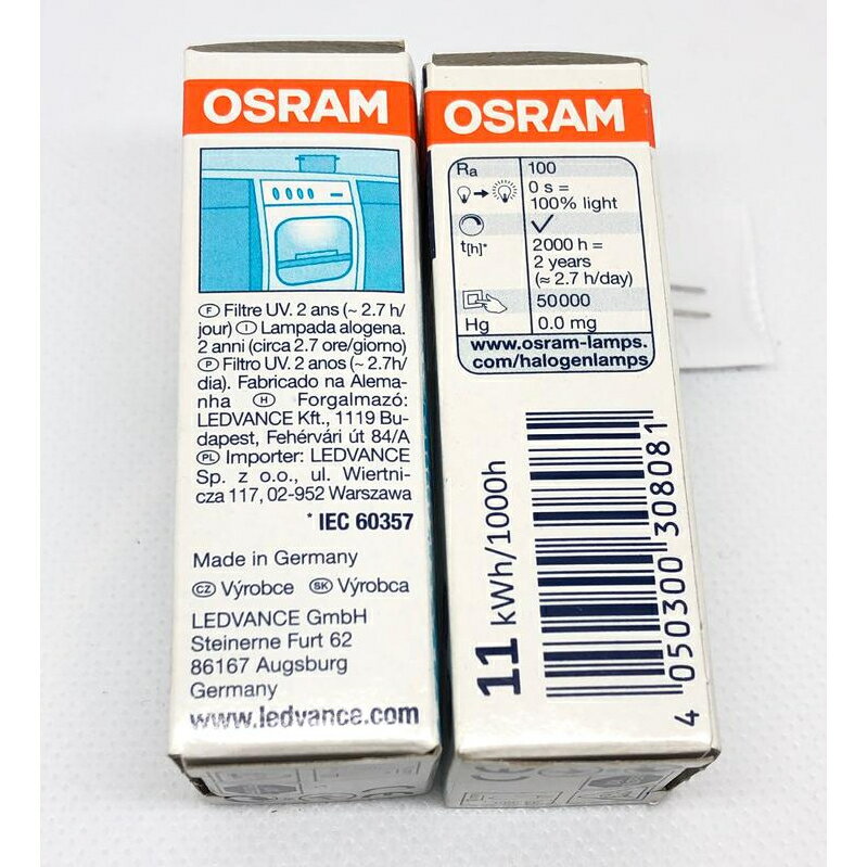 OSRAM 歐司朗 Halostar oven 64418 12V 10W G4 耐高溫烤箱鹵素燈泡 烤箱微波爐專用燈 | 照明萬歲 | 樂天 ...