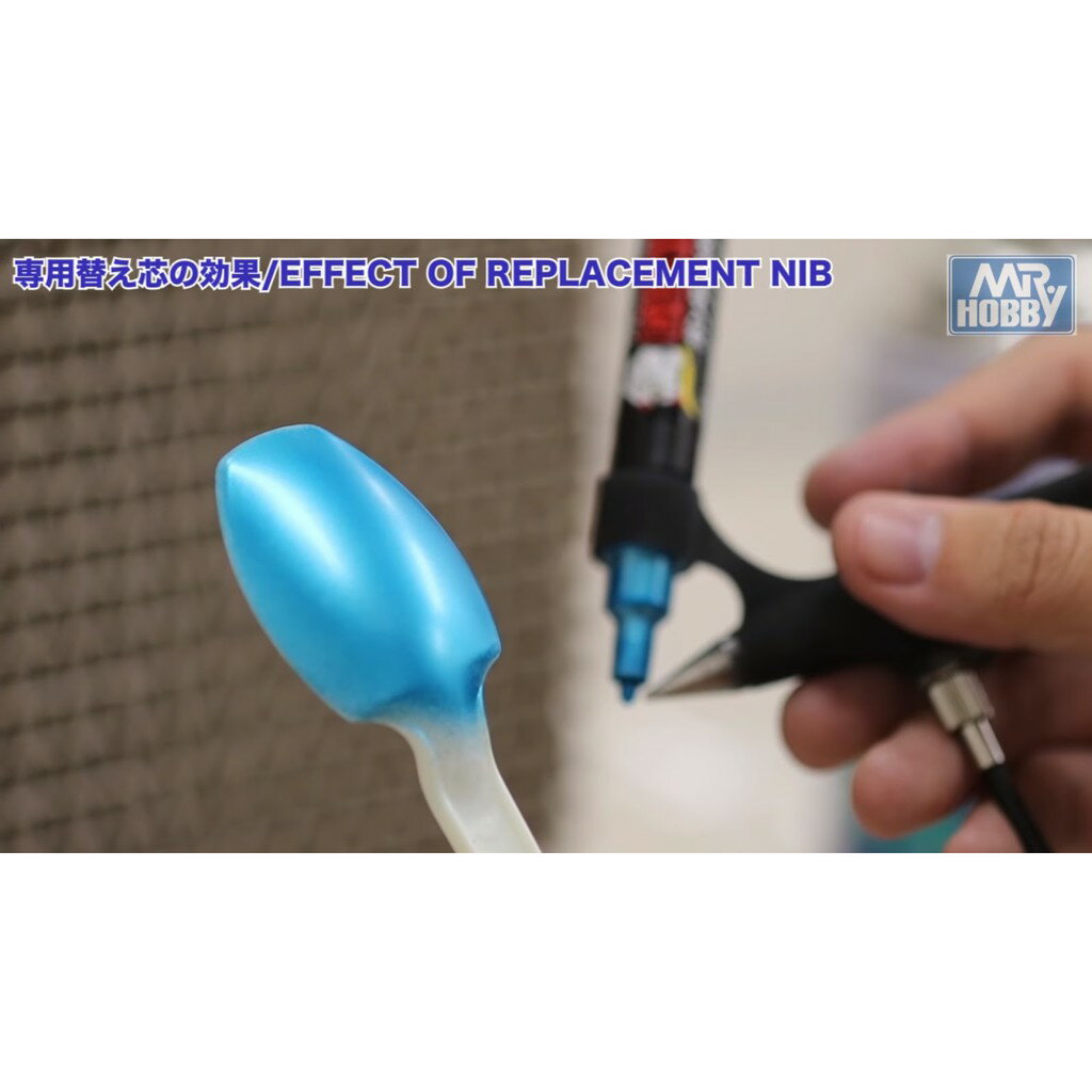 【鋼普拉】現貨 GUNZE Mr.HOBBY GMA01 鋼彈麥克筆噴筆系統 GUNDAM MARKER 噴槍 | 鋼普拉 eye攝影直營店 | 樂天市場Rakuten