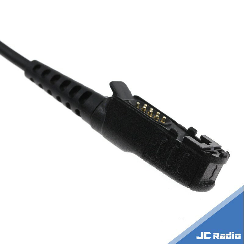 JC-HM04 XIR P6600 P6620 MOTOROLA 專用副廠手持麥克風 手麥 托咪 | 嘉成無線電對講機專賣店 | 樂天市場 ...