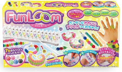 日本熱銷 FUNLOOM編織手鍊 白色基本款 DIY手作藝術 可搭配 Tubelet繽紛手環【小福部屋】 | 小福部屋 | 樂天市場Rakuten