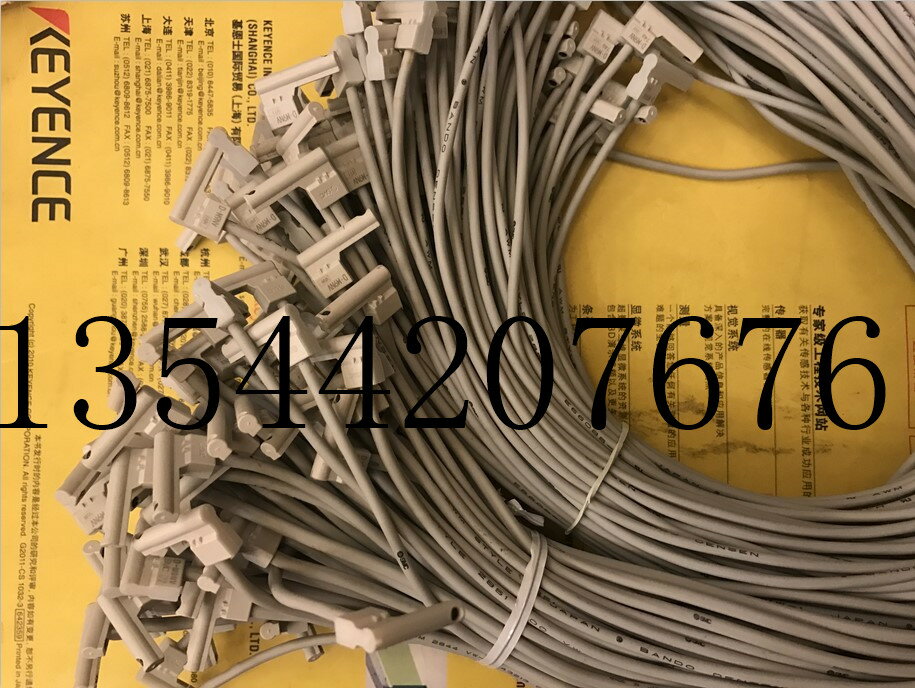 D-M9N D-M9P D-M9NW D-M9PV D-M9BWV D-M9BVL全新原裝SMC磁性開關 | 協貿國際日用品生活12館 ...