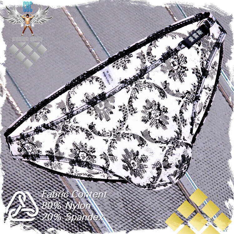 Howe Ray獨領風騷性感透亮男著蕾絲三角褲巴洛克黑 男蕾絲內褲 透光性感無痕 男內褲BI0094 | 酷比酷國際通販館直營店 | 樂天市場 ...