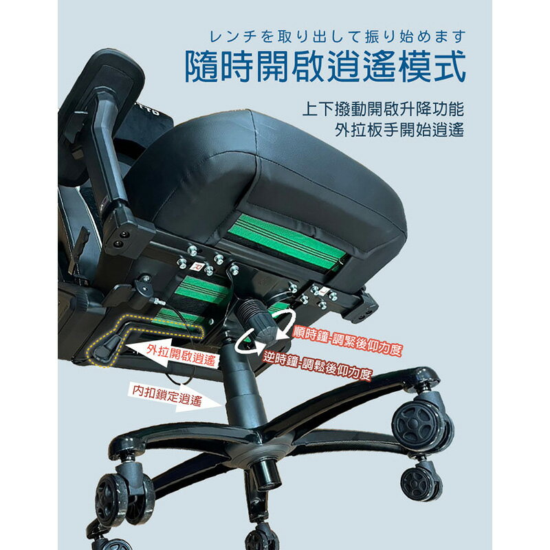 【AOTTO】訂製款-人體工學腰靠磁吸頭枕電腦椅(辦公椅 老闆椅 電競椅) | AOTTO創意家居 | 樂天市場Rakuten