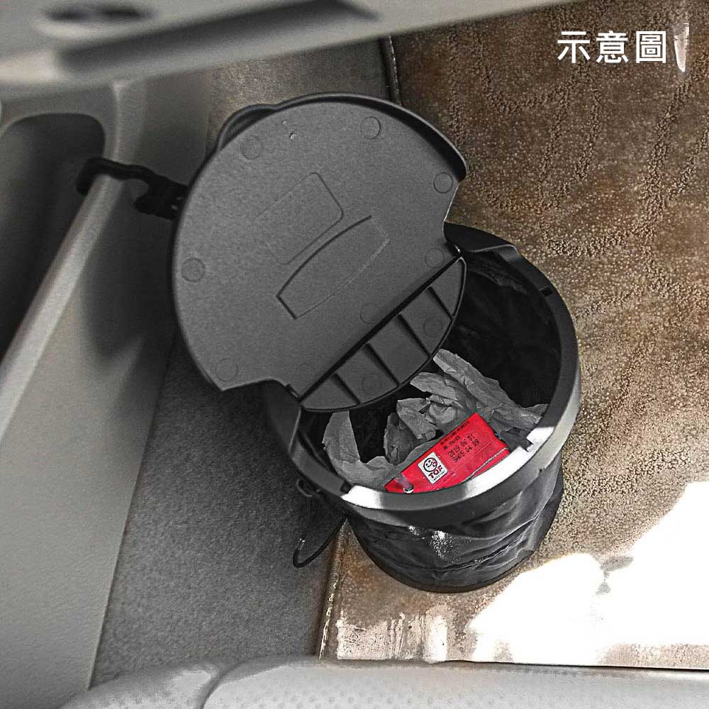 車載可折疊多功能垃圾收納桶 HD-209(黑) | 旭益汽車百貨官方直營 | 樂天市場Rakuten
