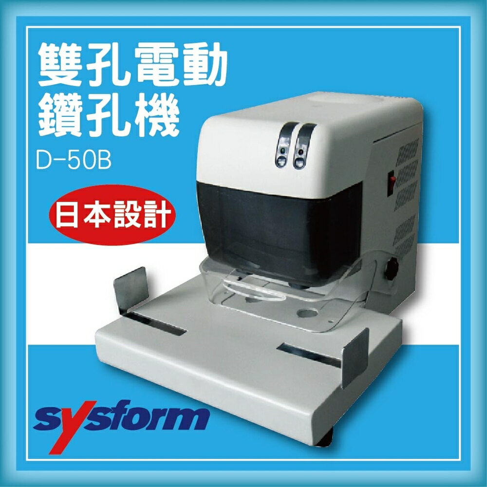 電動打孔機 - FindPrice 價格網 2022年7月 購物推薦