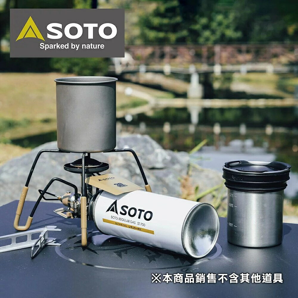 SOTO 鈦杯/不鏽鋼杯組 SOD-520【野外營】保溫/保冷杯 | 野外營戶外旅遊用品店 | 樂天市場Rakuten