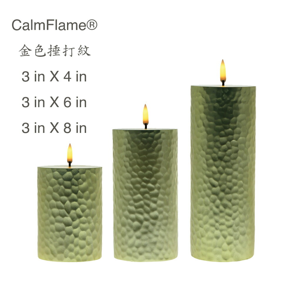 金屬漆、金箔，手工製作， 仿真，LED電子柱狀蠟燭 CalmFlame®, BrightWick® [直送日本] | ARTEMIS | 樂天市場Rakuten
