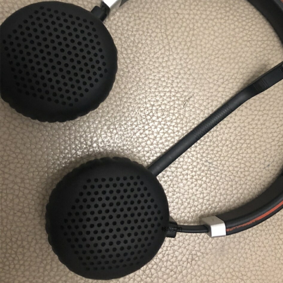 Jabra HSC016耳機套HSC017耳罩HSC018W海綿套HSC040W耳墊HSC012帽 | 協貿國際日用品生活10館 | 樂天市場 ...