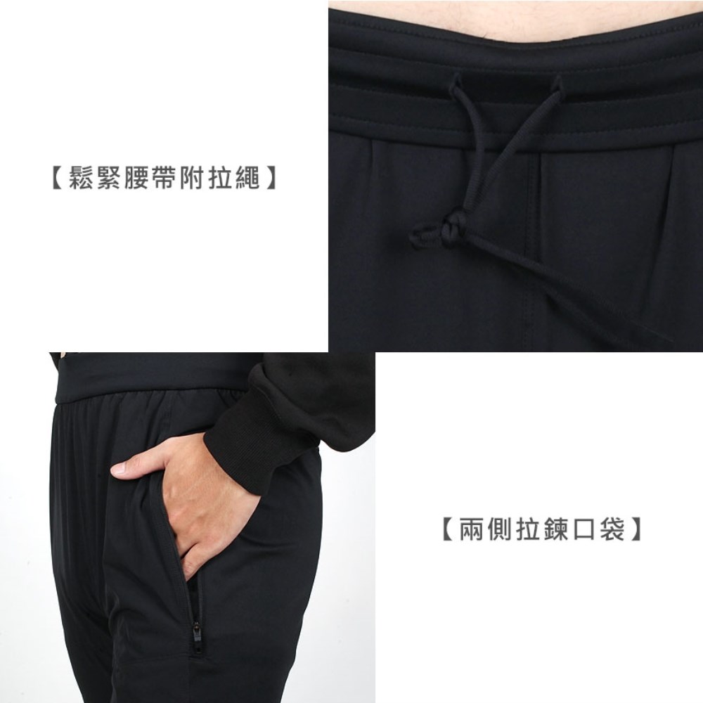 ADIDAS 男運動長褲(免運 平織 吸濕排汗 慢跑 愛迪達「HD3571」≡排汗專家≡ | 排汗專家直營店 | 樂天市場Rakuten