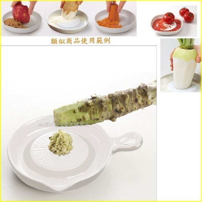 asdfkitty*日本ECHO 陶瓷磨泥器-可磨薑.芥末.蒜頭.蘿蔔.蕃茄.巧克力.蘋果...等-日本正版商品 | asdfkitty可愛家精品店直營店 | 樂天市場Rakuten
