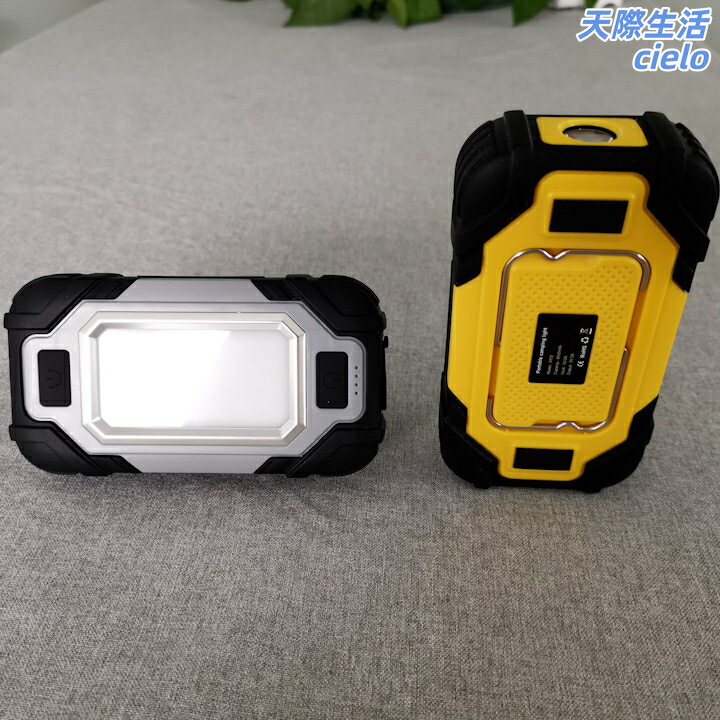 【150小時續航】雙磁力檢修燈 工作燈 露營燈 應急燈 野營燈 帳篷燈 修車燈 強磁吸附 無極調光 防水防摔 戶外露營修車應急 | 天際生活 ...