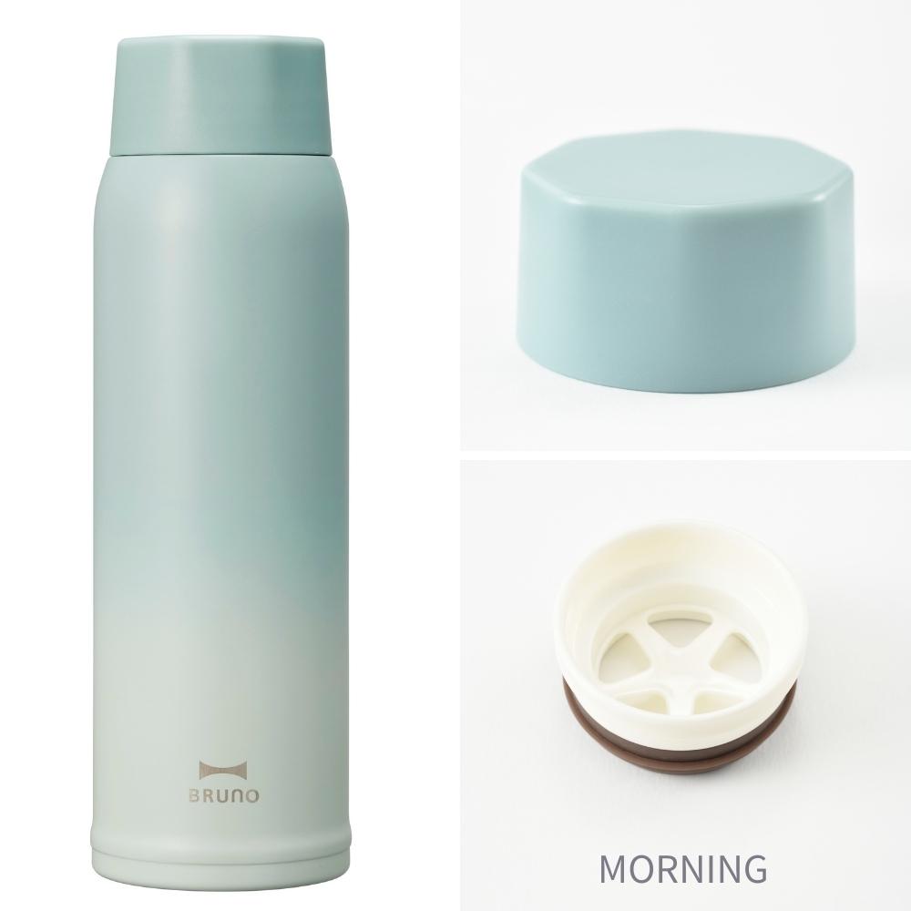 日本代購 BRUNO BHK259 雙真空 保溫瓶 不銹鋼 保溫 保冷 輕量 211克 漸層色 防飛濺 容量480ml | 左東精品代購直營店 | 樂天市場Rakuten