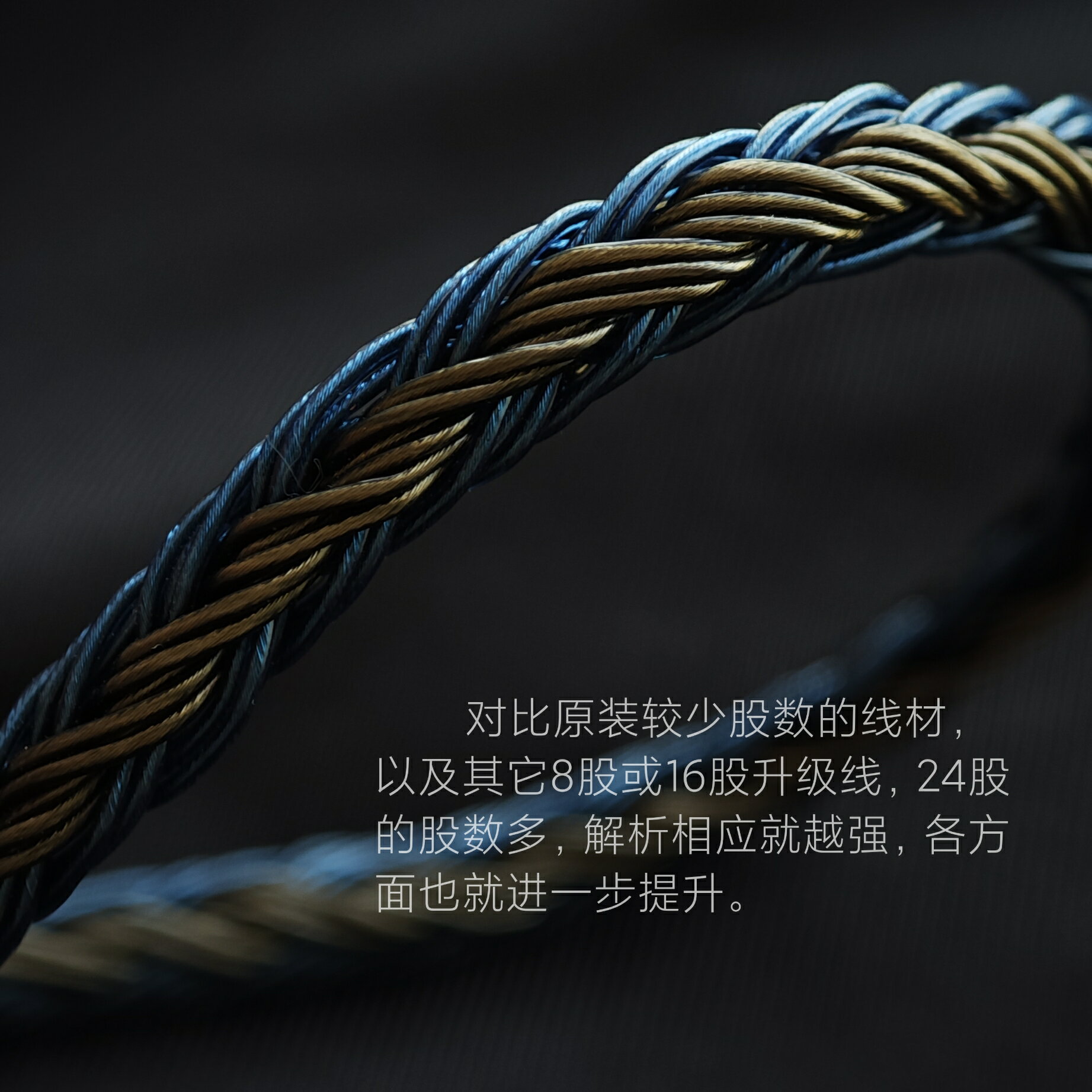 {台灣公司貨 可打統編}適用山靈ME500 ME800 ME80 ME700 ME100 200耳機升級線單晶銅鍍銀 | 幸福時光館 | 樂天 ...