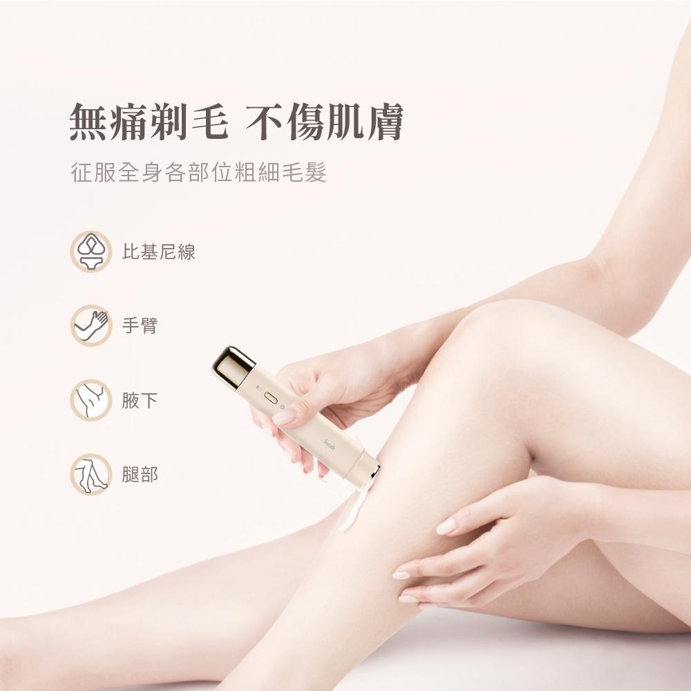 Lisscode +duo雙刀頭美體修毛機 USB充電 LR-10 | 簡單生活館直營店 | 樂天市場Rakuten