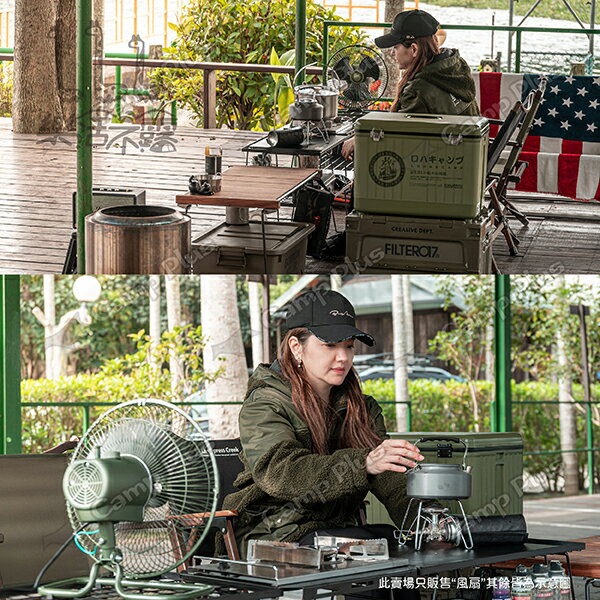 【樂活不露】12吋桌扇(IF-1205G 軍綠/IF-1206S 沙色) 360度 擺頭風扇 靜音 立扇 電扇 悠遊戶外 | 悠遊戶外露營生活 ...