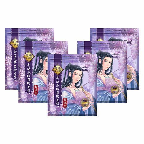 Mdmmd.抑菌衛生棉超涼感33cm x 6片 x 10入(共60片)【愛買】【Cube卡+APP下單最高10%回饋】 | 愛買線上購物直營店 | 樂天市場Rakuten